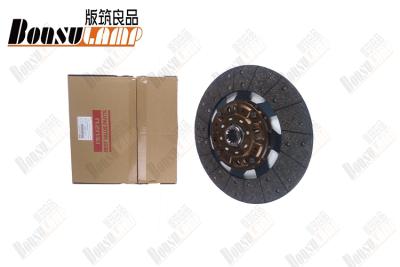 China Factory Supply Clutch Disc For Isuzu 700P NPR/4HE1 5-87610080-1 5876100801 for sale