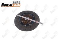 China Factory Supply Clutch Disc For Isuzu 700P NPR/4HE1 5-87610080-1 5876100801 for sale