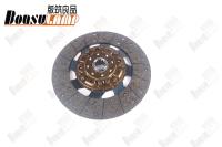 China Factory Supply Clutch Disc For Isuzu 700P NPR/4HE1 5-87610080-1 5876100801 for sale