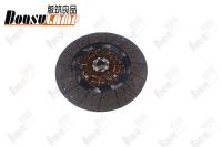 China Factory Supply Clutch Disc For Isuzu 700P NPR/4HE1 5-87610080-1 5876100801 for sale