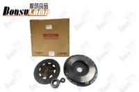 China Factory Supply Clutch Kit For Isuzu FVR 5-87610204-0 5876102040 for sale