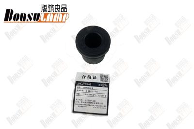 China Factory Supply Leaf Spring Bushing Rear For Isuzu NHR NKR 100P  8-94113323-0 8941133230 for sale