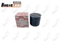 China Direct Factory Fuel Filter For Isuzu NHR NPR  4HF1  8-94414796-3 8944147963 for sale