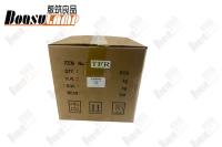China Direct Factory Brake Booster For Isuzu TFR  8-97021942-0 8970219420 for sale