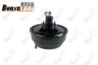 China Direct Factory Brake Master Vacuum For Isuzu 600P 100P-TC 8-97162798-0 8971627980 for sale
