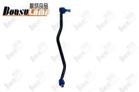 China Direct Factory Drag Link For Isuzu NPR/NQR 8-97170160-0 8971701600 for sale