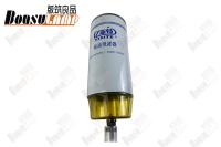 China Direct Factory Fuel Filter For Isuzu CXZ05 8-97605118-0 8976051180 for sale
