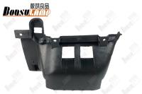 China Direct Factory Step Plate For Isuzu 600P 8-97997853-0  8979978530 for sale