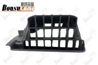 China Direct Factory Step Plate For Isuzu 600P 8-97997853-0  8979978530 for sale