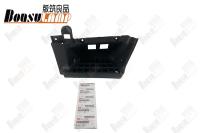 China Direct Factory Step Plate For Isuzu 600P 8-97997854-0 8979978540 for sale