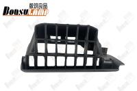 China Direct Factory Step Plate For Isuzu 600P 8-97997854-0 8979978540 for sale