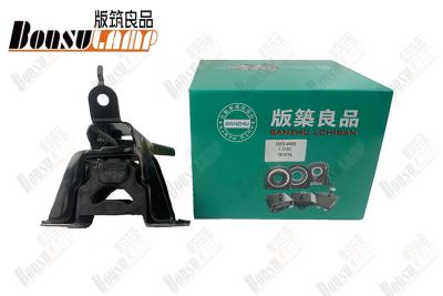 China 12372-40020  Engine Mounting For Toyota for sale