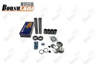 China MC993611  King Pin Kit For Mitsubishi KP-547/MM-08 Factory Direct for sale