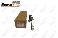 China ME507832 Clutch Master Cylinder For MITSUBISHI Factory Direct for sale