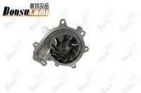 China 5-87610089-1 5876100891 Water Pump For ISUZU 700P Factory Direct for sale