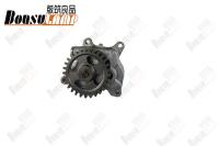 China 8-97147338-0 8971473380 Factory Direct Oil Pump Assembly For ISUZU NPR 4HF1 for sale