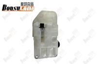 China 8-97179813-0 8971798130 Factory Direct Oil Tank Assembly For ISUZU 100P for sale