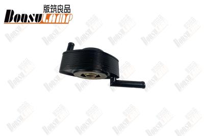 China 8-97226391-0 8972263910 Factory Direct Oil Cooler Assembly For ISUZU 100P-TC for sale