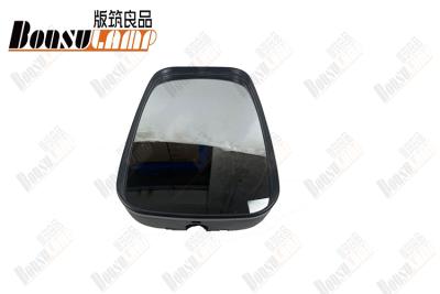China Rear View Mirror SL-1691 Factory Direct For ISUZU NPR for sale
