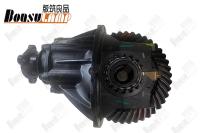 China Rear Final Drive Assembly 8-97094684-0 8970946840 Factory Direct For ISUZU 4HF1 for sale