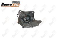 China Water Pump Assembly 8-97123330-0 8-971233300 Factory Direct For ISUZU NHR NKR 100P for sale