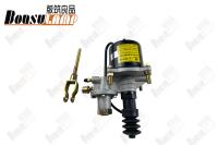 China Cluth Booster ASM Of Isuzu Parts CVR OEM 1-31800344-0   1318003440 for sale