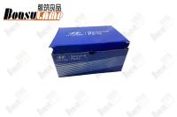 China Cluth Booster ASM Of Isuzu Parts CVR OEM 1-31800344-0   1318003440 for sale