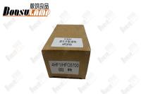 China I1031 Brake Wheel Cylinder Factory Direct For ISUZU 4HF1  HFC6700 for sale