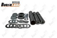 China MC999420 King Pin Kit Factory Direct For MITSUBISHI  KP530 MM-57 for sale