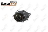 China N04CT Oil Pump Asm Factory Direct For ISUZU N04CT for sale