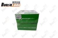 China N04CT Oil Pump Asm Factory Direct For ISUZU N04CT for sale