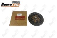China 5-87610083-0 5876100830 Clutch Disc Factory Direct For ISUZU 100P-T 600P for sale