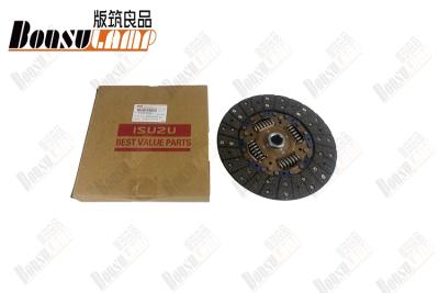 China 5-87610083-0 5876100830 Clutch Disc Factory Direct For ISUZU 100P-T 600P for sale