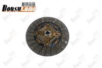 China 5-87610083-0 5876100830 Clutch Disc Factory Direct For ISUZU 100P-T 600P for sale