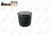China 5-87610117-0 5876101170 Oil Filter Factory Direct For ISUZU NPR75 4HK1-TCS for sale