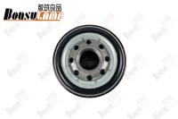 China 5-87610117-0 5876101170 Oil Filter Factory Direct For ISUZU NPR75 4HK1-TCS for sale