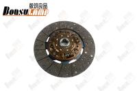 China 5-87610206-0 5876102060 Clutch Kit Factory Direct For ISUZU 4HG1 for sale