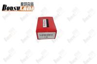 China 5-87831204-0 5878312040 Clutch Slave Cylinder Repair Kit Factory Direct For ISUZU NPR94 4HF1 for sale