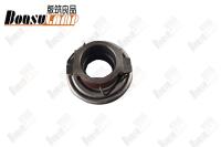 China 8-94313167-0 8943131670 Clutch Release Bearing Factory Direct For ISUZU NKR NHR for sale