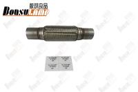 China GL-022-089 Exhaust Pipe Soft Mesh Factory Direct For ISUZU 700P for sale