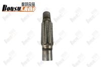 China GL-022-089 Exhaust Pipe Soft Mesh Factory Direct For ISUZU 700P for sale
