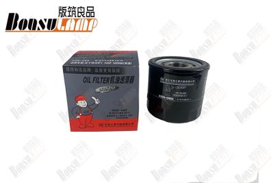 China 8-97148270-0 8971482700 Oil Filter Element Factory Direct For ISUZU NPR 4HF1 700P for sale