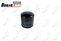China 8-97148270-0 8971482700 Oil Filter Element Factory Direct For ISUZU NPR 4HF1 700P for sale