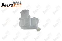 China 8-97210844-0 8972108440 Radiator Surge Tank Factory Direct For ISUZU NPR for sale