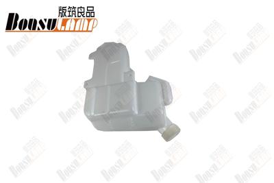 China 8-97210844-0 8972108440 Radiator Surge Tank Factory Direct For ISUZU NPR for sale
