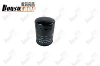 China 8-97329911-0 8973299110 Oil Filter Element Factory Direct For ISUZU 100P-T 600P for sale