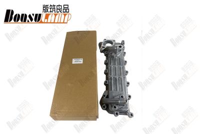 China 8-97333783-0 8973337830 Oil Cooler Cover Factory Direct For ISUZU NPR 4HF1 4HG1 for sale