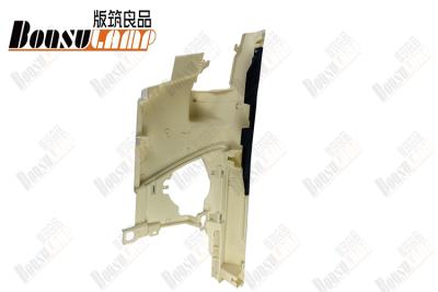 China 8-97406039-0 8974060390 Side Front Panel Factory Direct For ISUZU 700P for sale