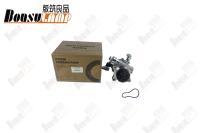China 8-97946698-0 8979466980 Factory Direct Power Steering Oil Pump Assembly For ISUZU D-MAX  4JJ1 for sale