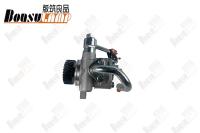 China 8-97946698-0 8979466980 Factory Direct Power Steering Oil Pump Assembly For ISUZU D-MAX  4JJ1 for sale